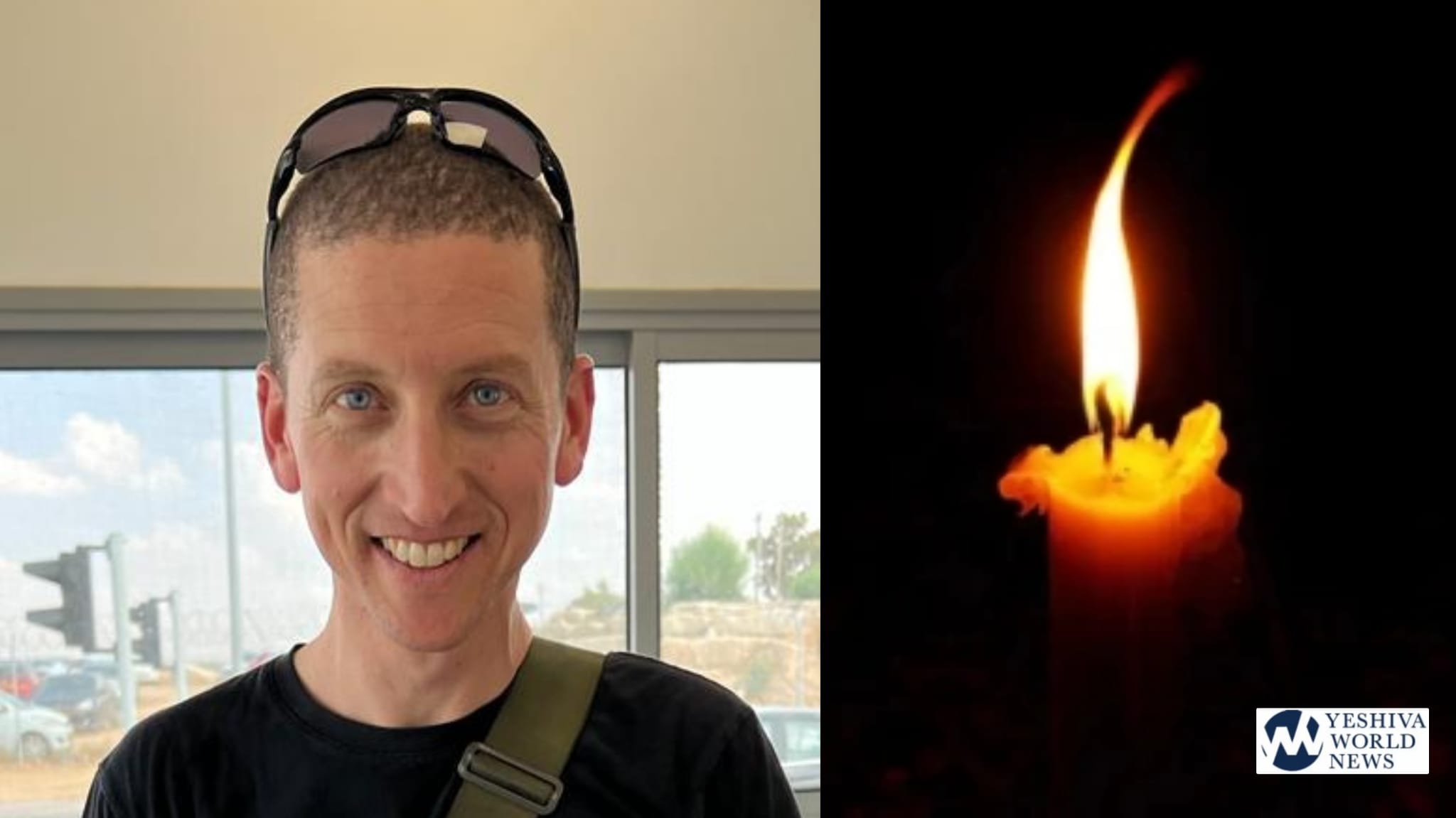 HY”D: Reservist Killed In Southern Gaza, Bringing IDF Death Toll To 220 ... HY”D: Reservist Killed In Southern Gaza, Bringing IDF Death Toll To 220 ...