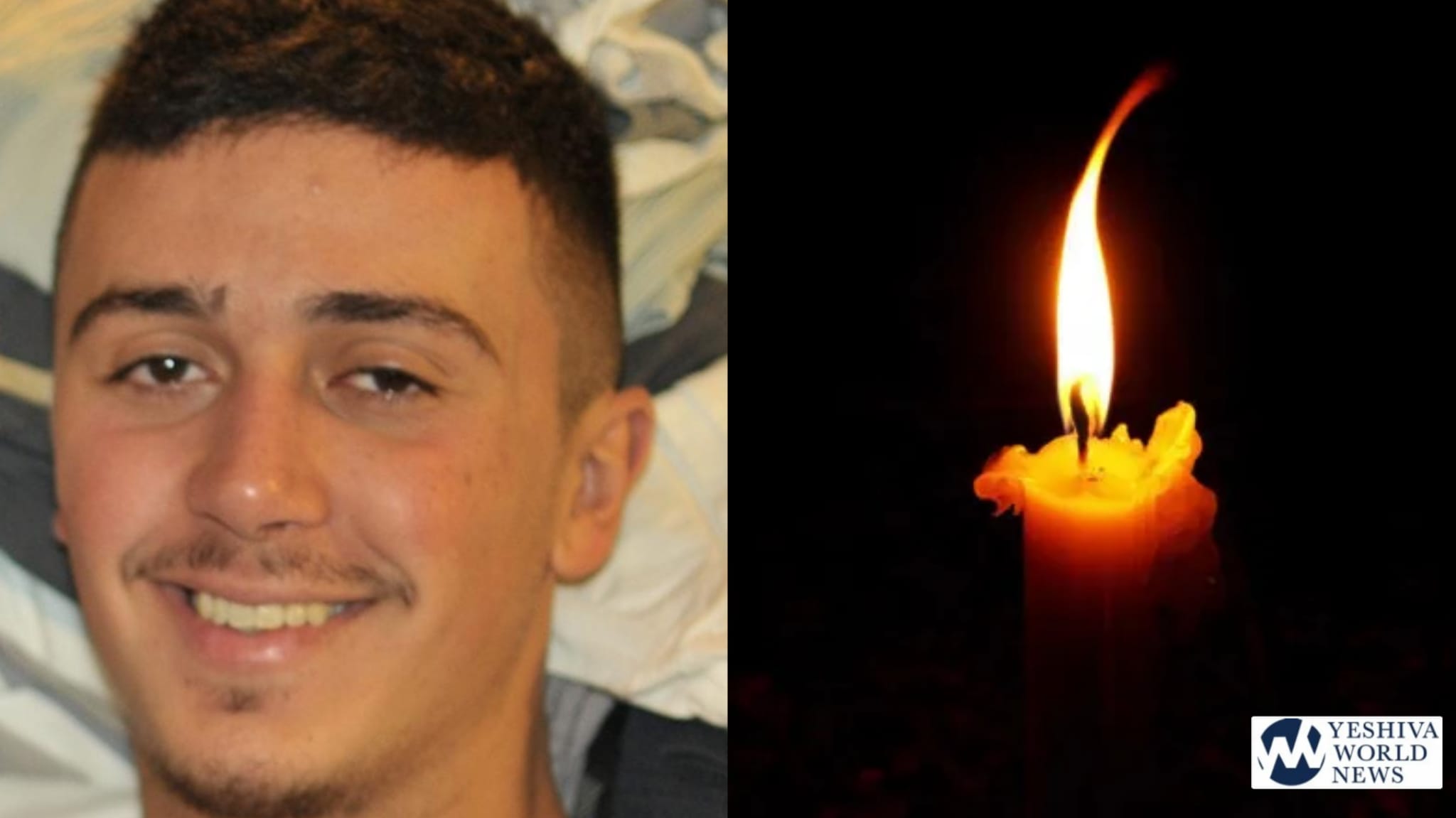 HY”D: IDF Soldier Killed In Northern Gaza – The Yeshiva World HY”D: IDF Soldier Killed In Northern Gaza – The Yeshiva World
