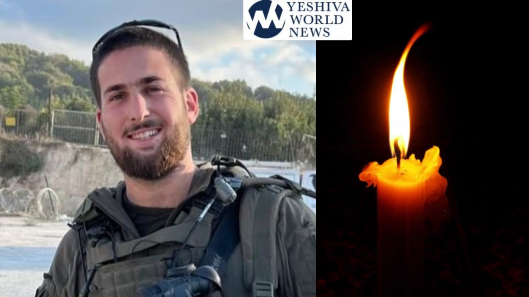HY’D: IDF Platoon Commander Killed In Lebanon – The Yeshiva World HY’D: IDF Platoon Commander Killed In Lebanon – The Yeshiva World