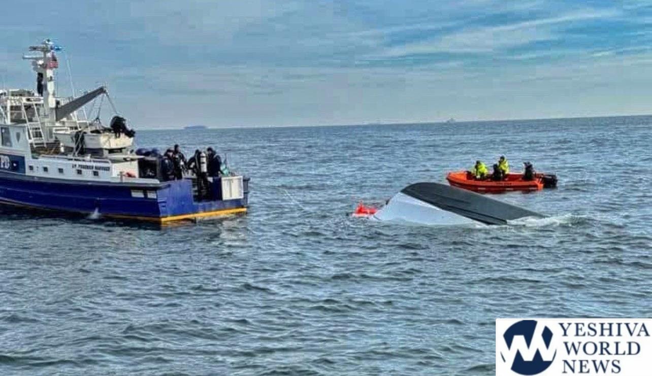 NYC: Three Dead, Two Injured, One Missing After Boat Capsizes in Local Waters – The Yeshiva World