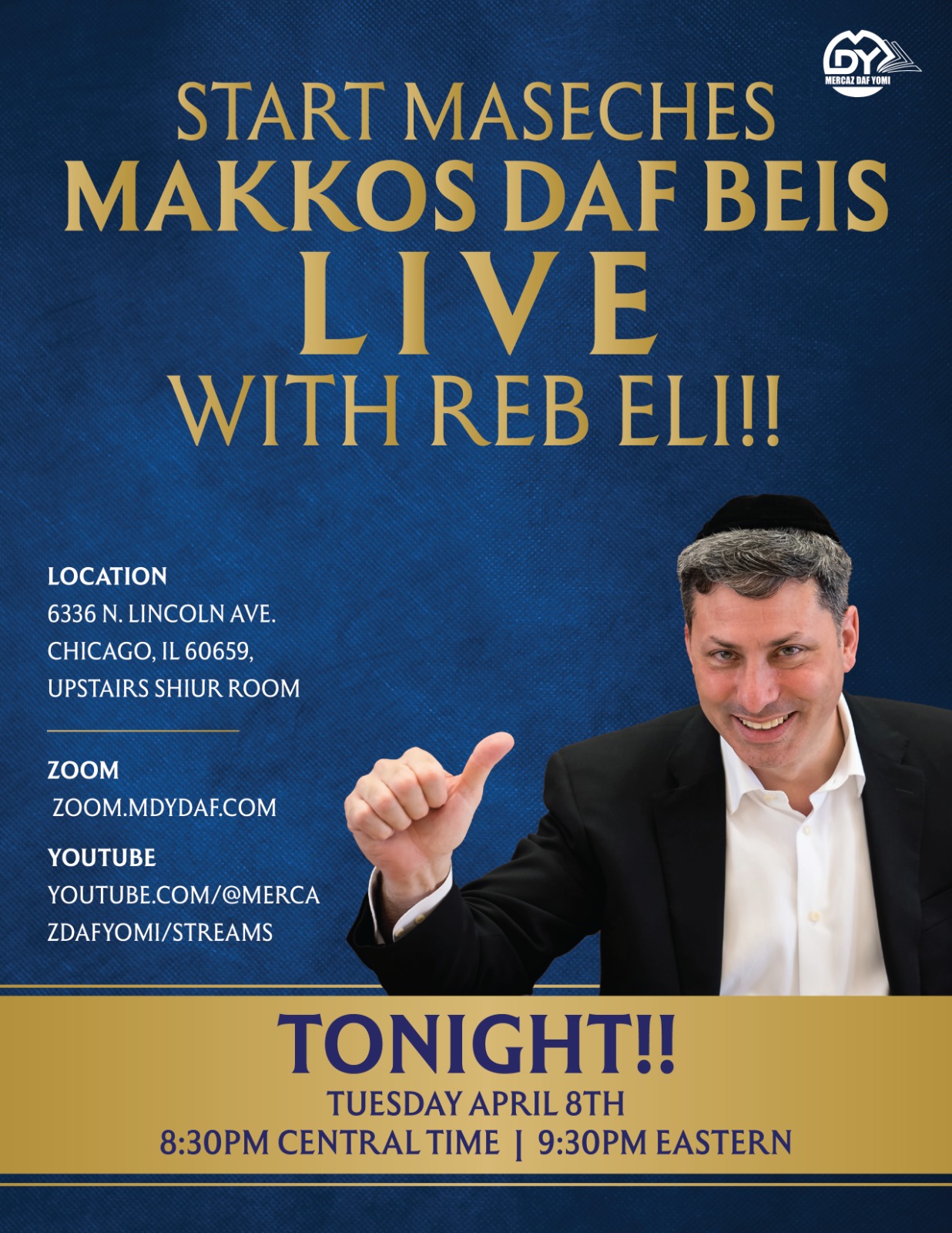 START NOW! Watch Daf Beis in Maseches Makkos – The Yeshiva World