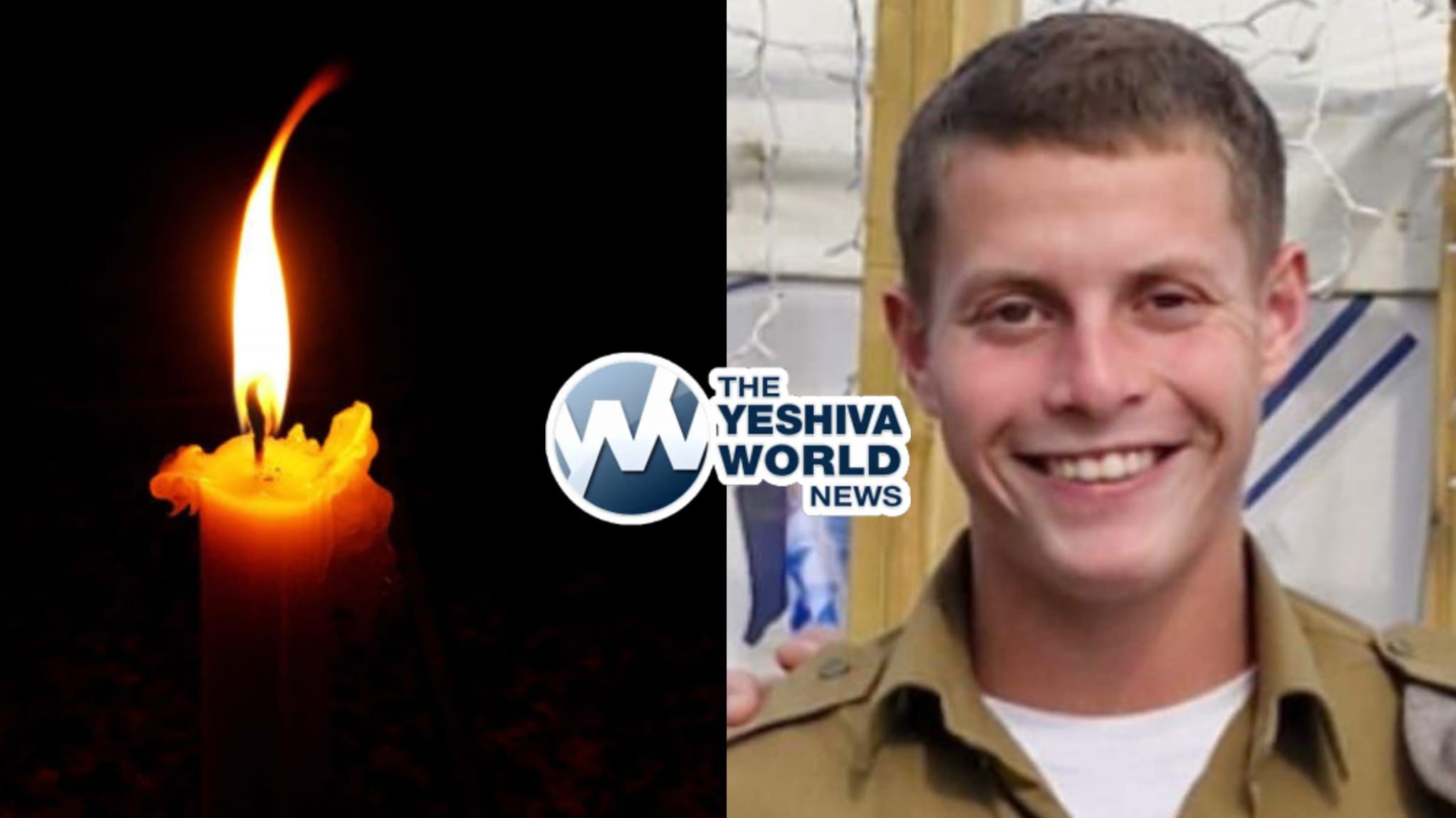 HY’D: IDF Soldier Sgt. Yisrael Natan Rosenfeld, 20, Killed in Combat in ... HY’D: IDF Soldier Sgt. Yisrael Natan Rosenfeld, 20, Killed in Combat in ...